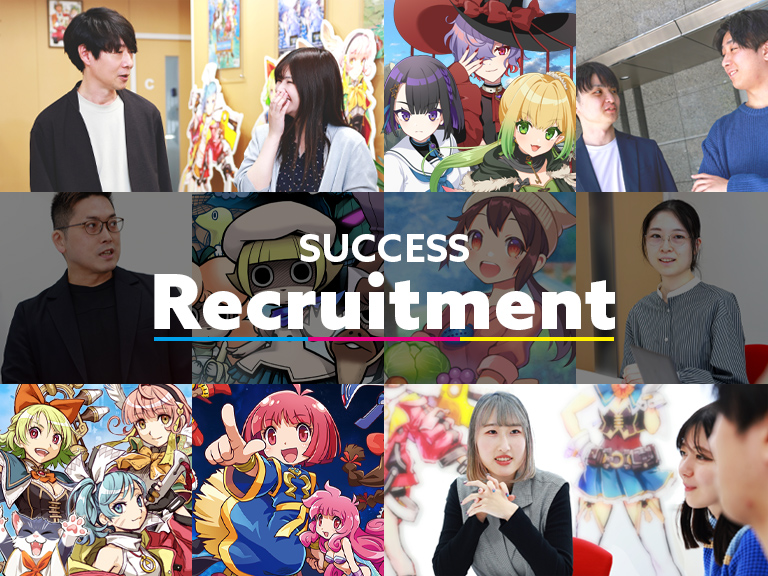 株式会社サクセス- 2DCGデザイナー（中途） | ViViViT